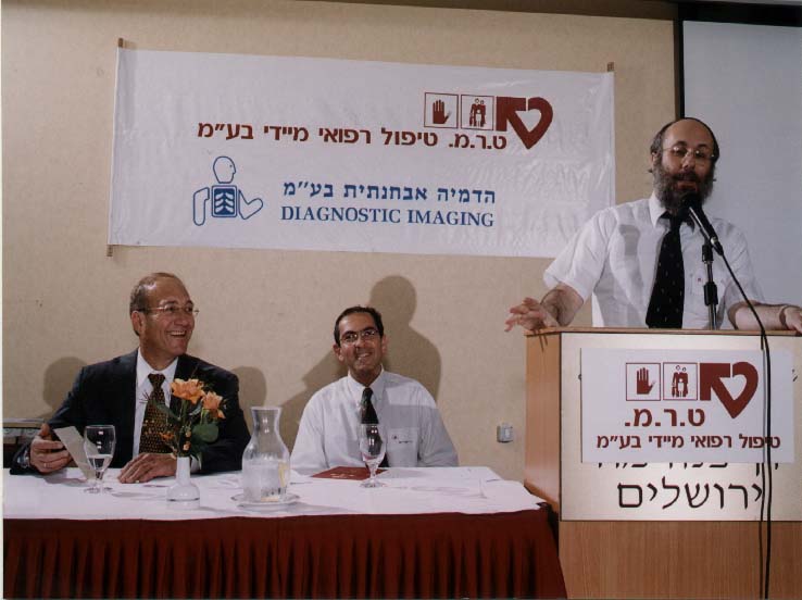 About Terem - Nationwide Network of Urgent Care Centers